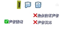   服务商小课堂03 - 3分钟看懂什么是优质视频