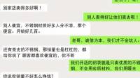 君晓天云医用不鏽钢治疗车护士手术手推美容车理疗急救室仪器小推车...