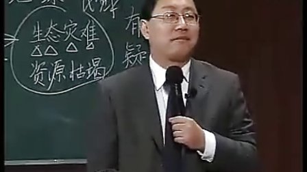 王崧舟只有一个地球 全国小学语文特级教师王崧舟教学大赛一等奖