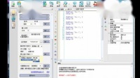 按键精灵劲舞团自由自动按键教程