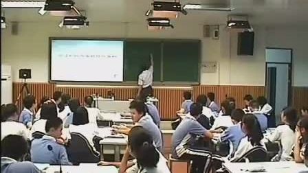 初二数学多边形的内角和与外角和北师大版 李军