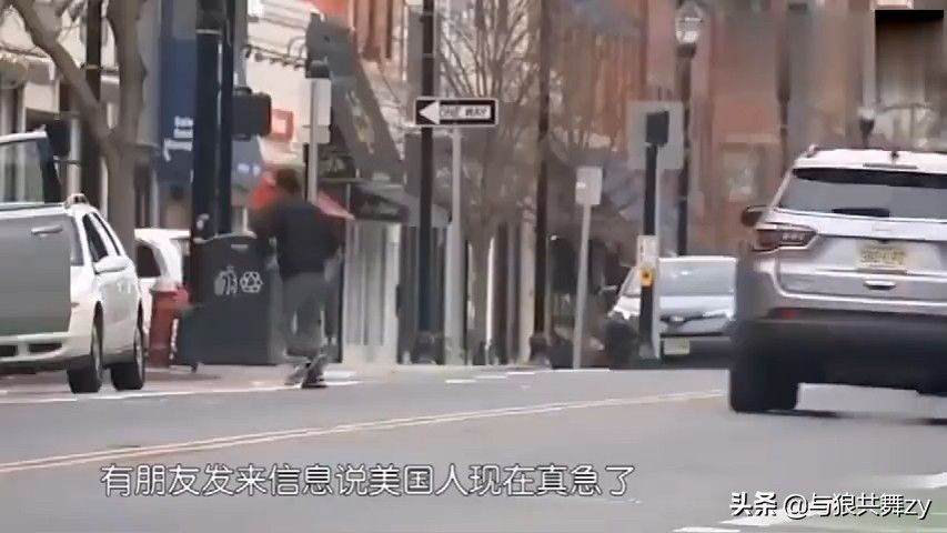 就在刚刚，收到美国疫情最新消息，美国人现在真急了！一起看看