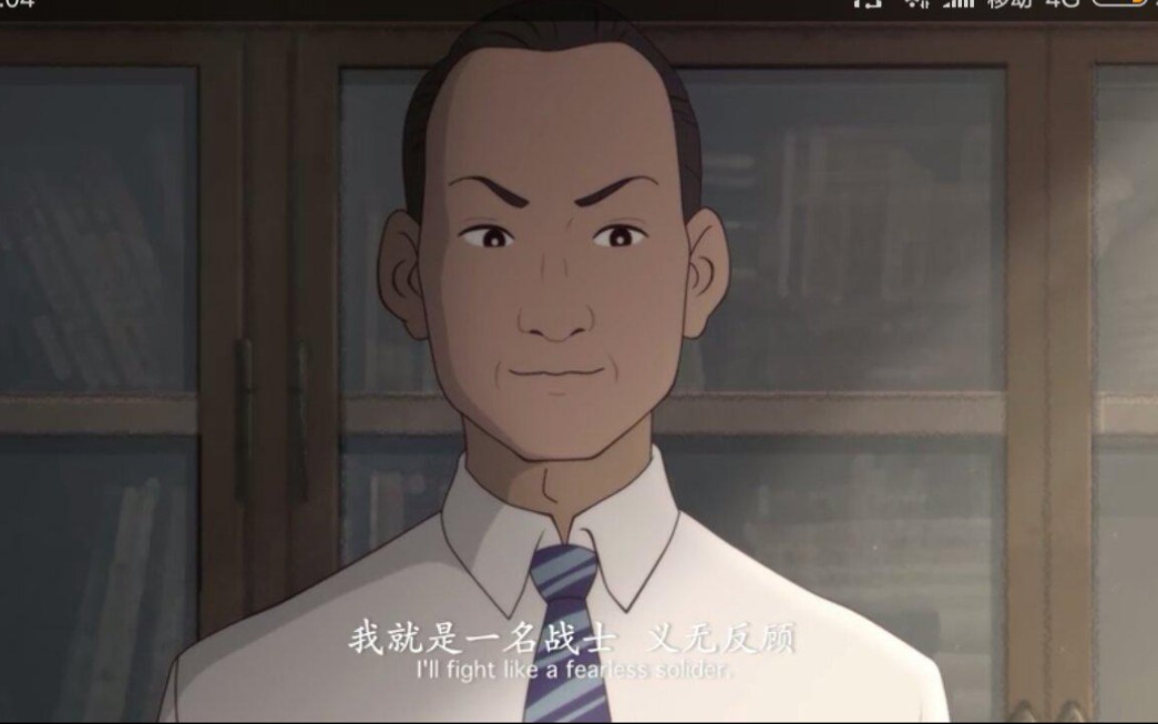 我们不是生活在一个和平的年代,只是生活在一个和平的国家,致敬外交...