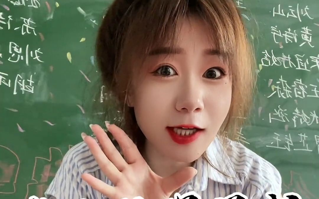 班主任沉浸式开学准备(不要怀疑,我真的开学了!接新高一!)