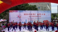 龙阳街道民舞艺术队李芹焱老师自编舞蹈,《诚信之歌》阳光不老,美拍...