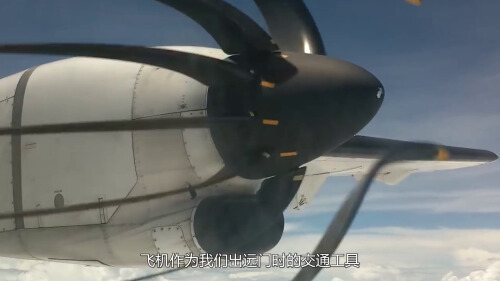 为何从飞机上看螺旋桨像断掉一样?慢镜头下观察,解开多年疑惑!