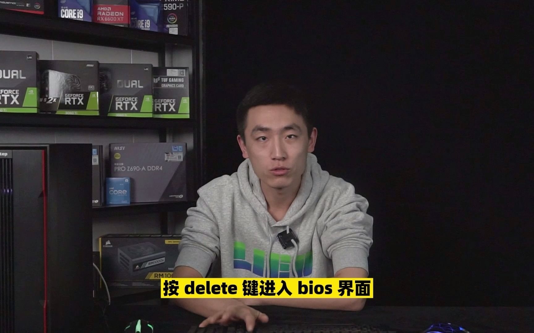 微星主板如何更新BIOS教程 主播阿泽新手上路求支持