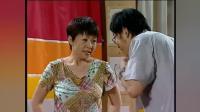 家有儿女第一部第1集, 家庭的幸福从此开始, 你看过吗
