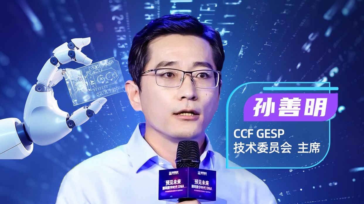 加密算法在生活中的应用
