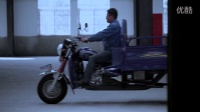 北易车业_大阳电动车_宣传片