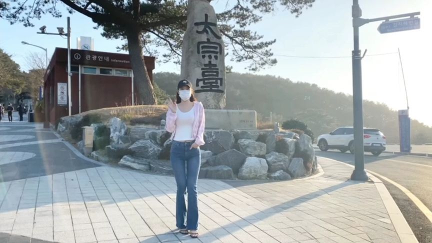 韩国妹子 INS:applehip_bisong YouTube搜애플힙비송