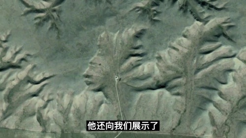 不认真根本看不明白!谷歌地球对我们隐藏的5个小秘密