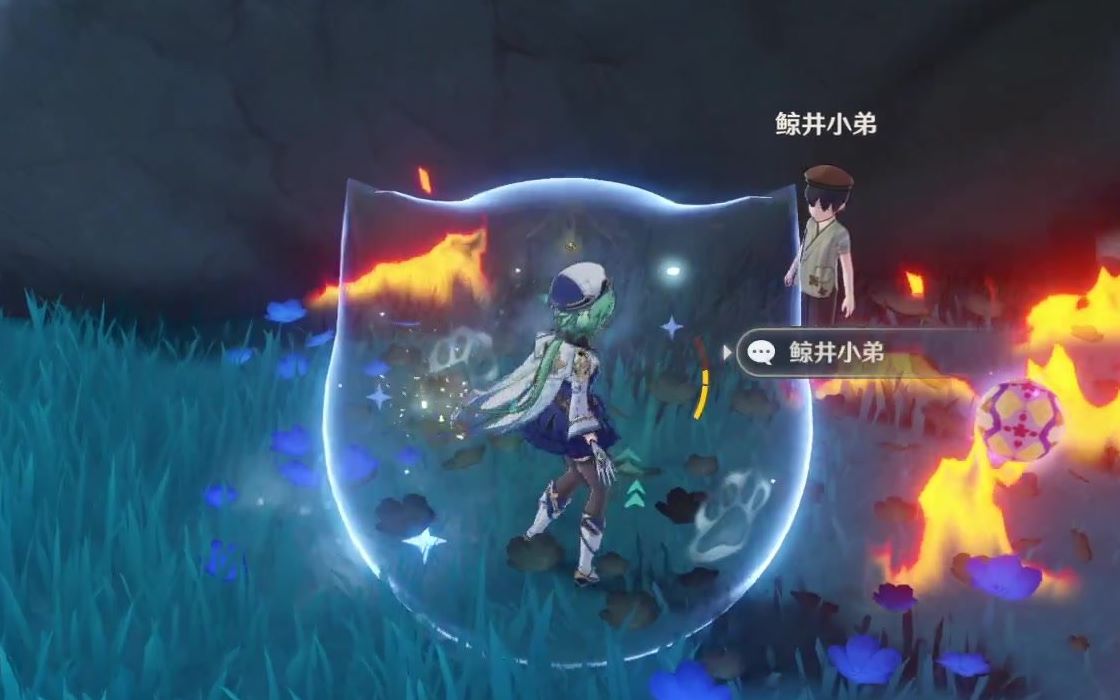 原神-最能让人血压升高的任务!蛇身之首头部手鞠游戏第三个位置!