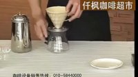 使用滤杯式咖啡 教你选用滤杯滤纸 过滤式咖啡的萃取