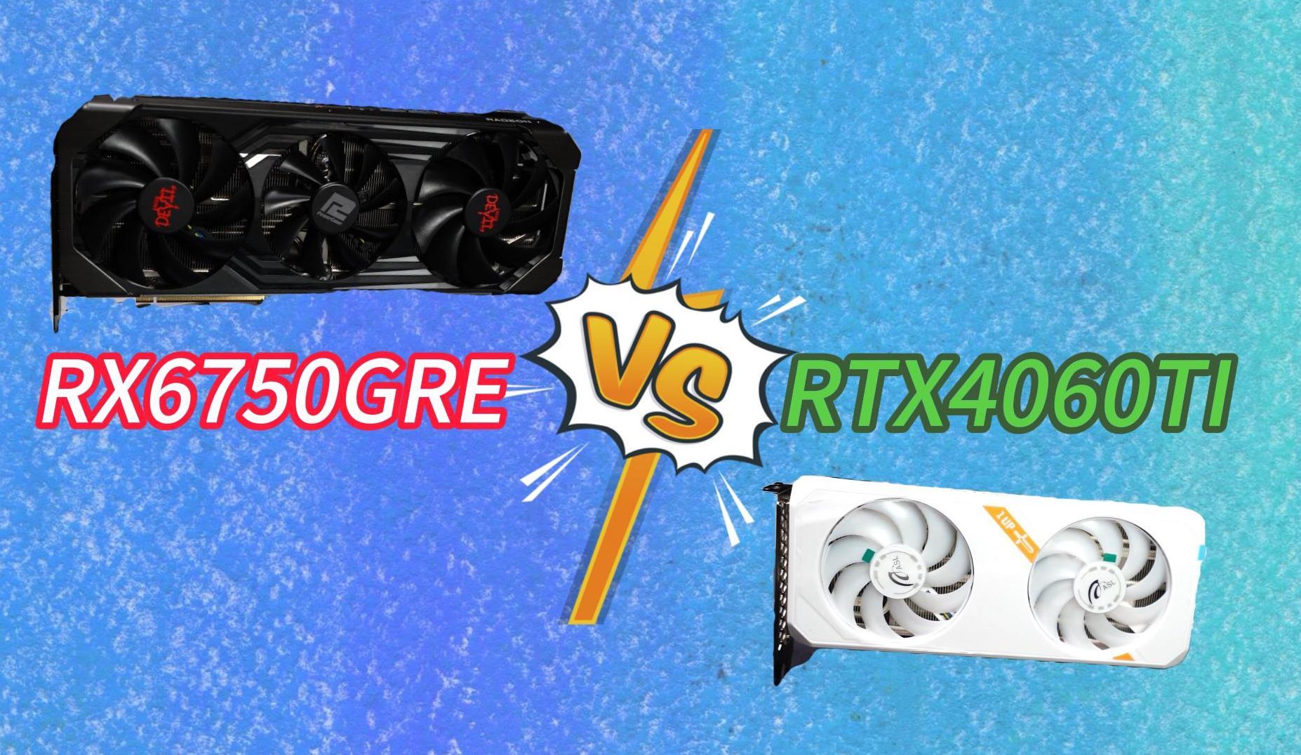 实测A卡6750GRE与N卡4060ti谁更强,谁是2000多的性价比之选