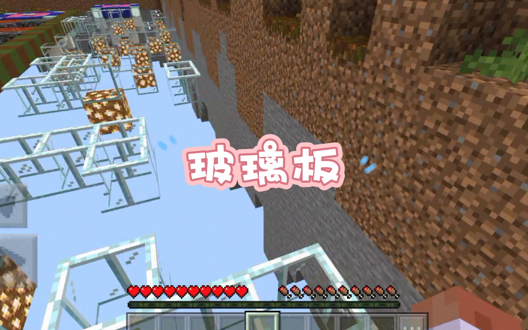 惊心动魄的玻璃框架及无数的箱子
