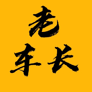 神奇坦克在哪里 