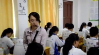...语文下册《5 大自然的语言》广东省-黄老师 优质课公开课教学视频