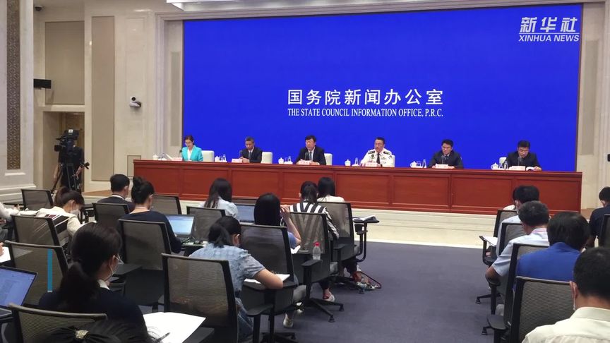 农业农村部:渔船渔民有关信息做到不漏一船 不落一户