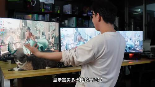 显示器买多大比较合适,24寸对比27寸以及32寸,区别有多大?
