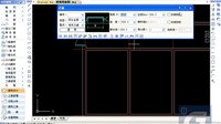 浩辰CAD建筑2013-part2-4门窗