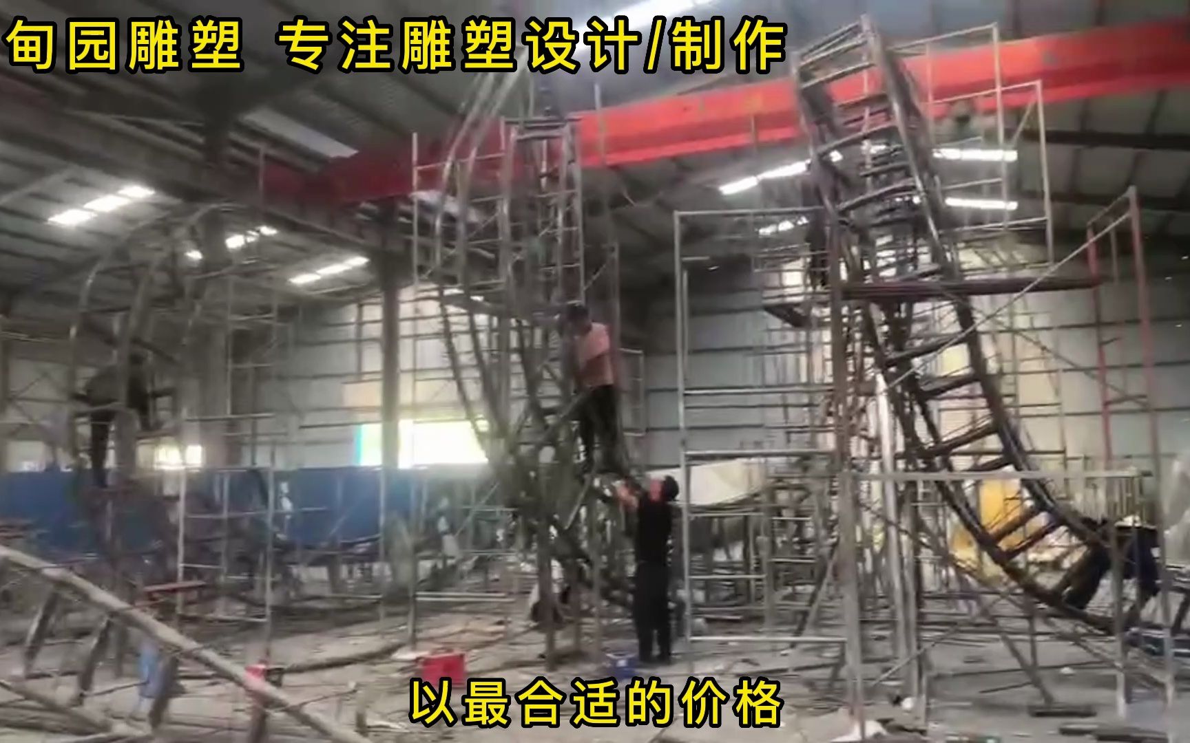 大型不锈钢雕塑厂家哪家好,专业雕塑定制厂家,大型雕塑设计,景观雕塑,...