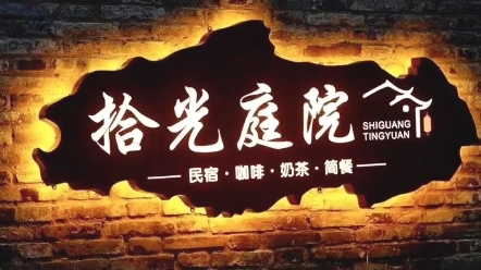 镂空灯箱广告牌定制户外门头发光字展示牌铁艺个性招牌小门牌悬挂