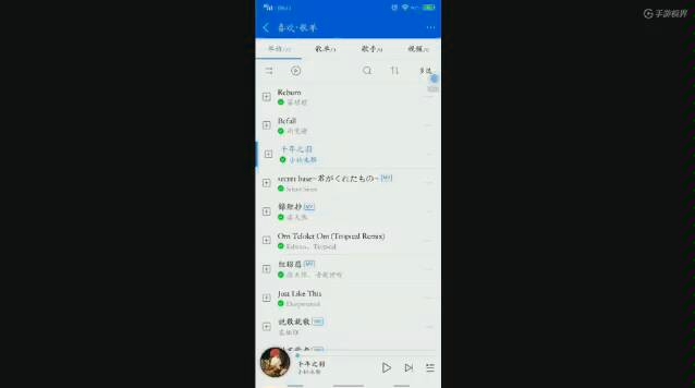 崩三初始号绑定邮箱的方法,新鲜出炉啦