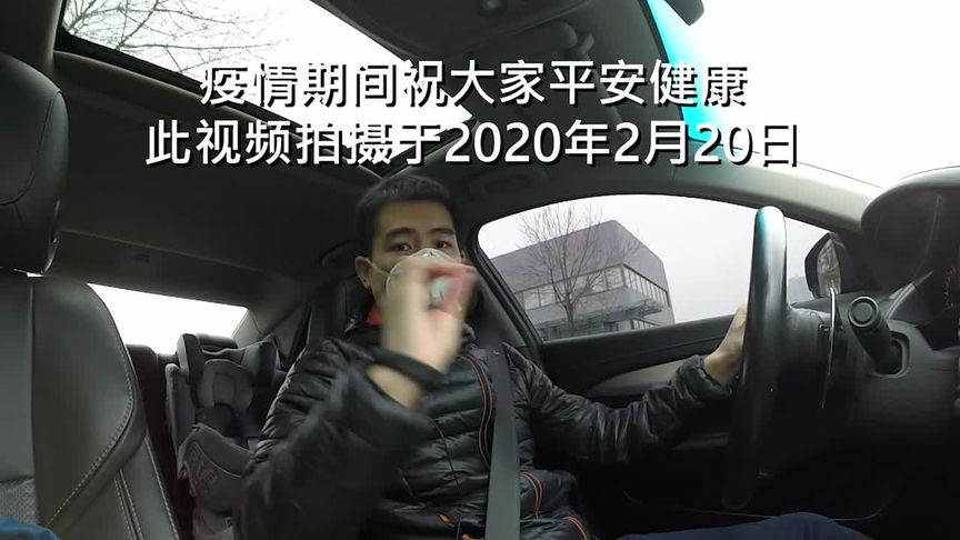疫情期间的天津港保税区是什么样子的