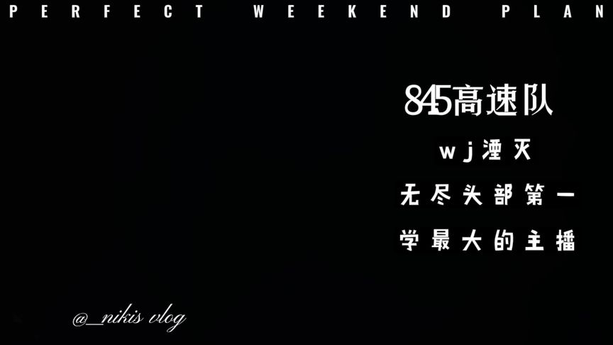 无尽的拉格朗日如何搭配舰船