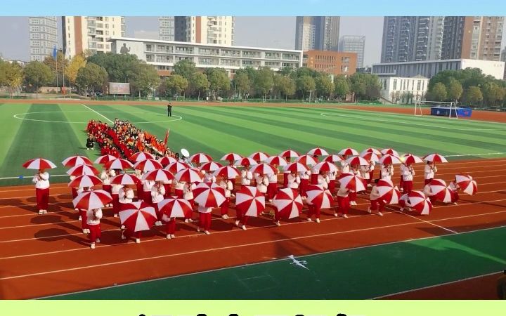 运动会开场舞《红伞舞》舞蹈完整版,六一舞蹈,毕业舞蹈,儿童舞蹈,少儿...