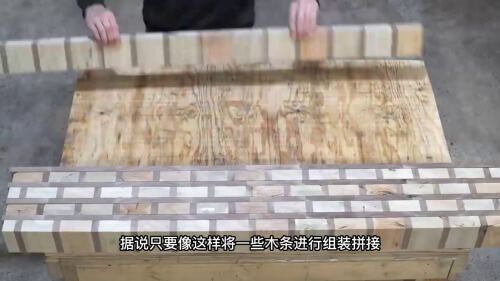 这个想法太有创意了,这位大叔DIY了一张独一无二的实木桌