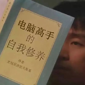 hch文哥 