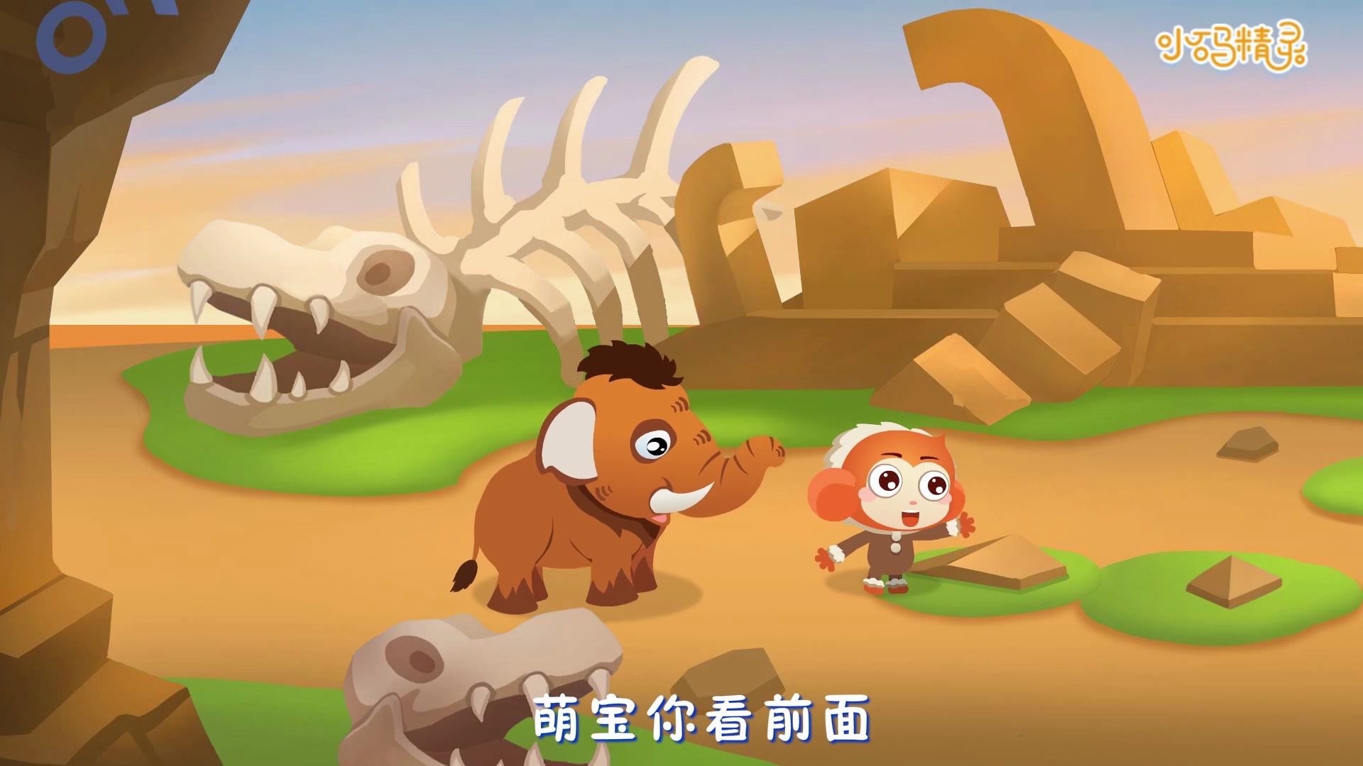 【少儿编程】scratch入门教学:9.如何用scratch画画