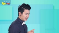 第一次约会,男生要注意什么?