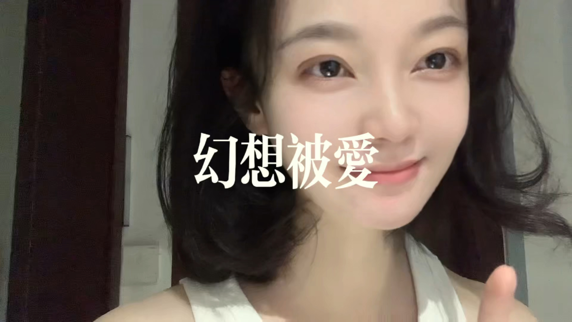 ...全网无病呻吟变成潮流,“心理疾病”变成时髦的标签,我们是什么很贱...