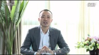 俞凌雄演讲:企业运管模式-1-3-2(000000-000000)