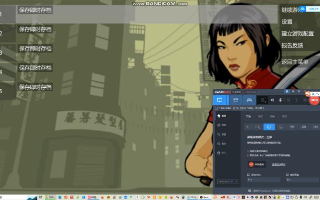 PPSSPP? 还是买个手柄吧