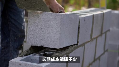 地梁施工必看!砖模VS木模大PK,选错后悔10年!