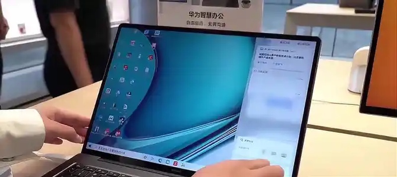 鸿蒙电脑覆盖多场景应用,年底将支持超2000个融合生态