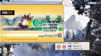 ANSYS ncode 15破解教程
