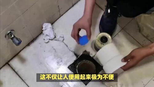 好多人都在找的坐便器漏水处理方法,快来看!