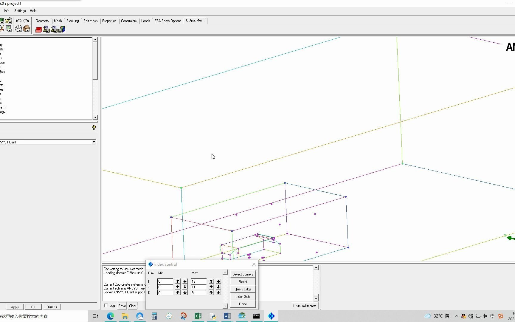 3/3 基于ICEM CFD的Ahmed模型车外流场的结构化网格-网格输出