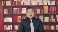 京城北京著名刑事律师那海涛讲虚开增值税发票罪