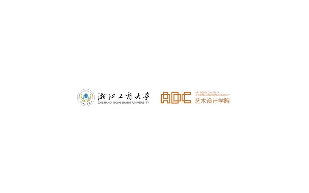 浙江工商大学环境设计专业——缔造品质人居环境