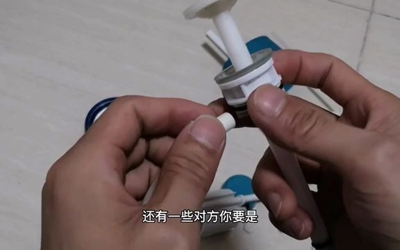 马桶进水阀上的小软管不出水了,教你一招自己就能动手维修好