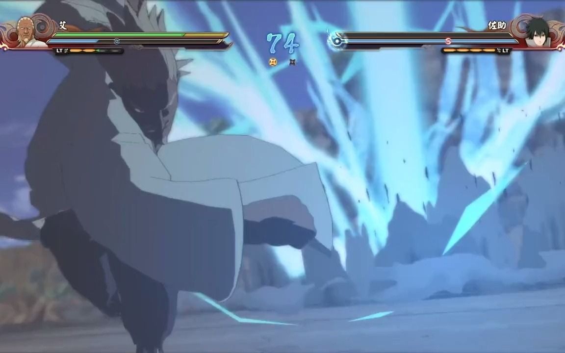 火影忍者究极风暴4在电脑怎么下载-百度知道【下载地址看简介】_DNF