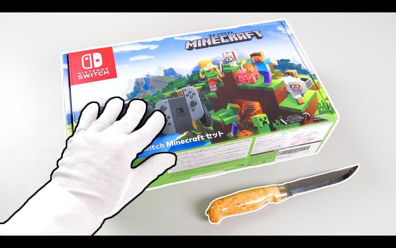 【1080P60】“我的世界”主题任天堂Switch掌机开箱!(超级马里奥...