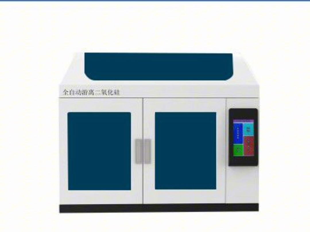 粉尘中游离二氧化硅测定仪-自动制备焦磷酸-青岛三凯