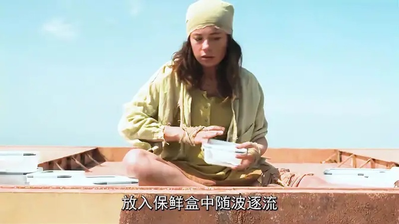 孕妇被困海上27天,仅凭一个集装箱奇迹生还,还生下了宝宝